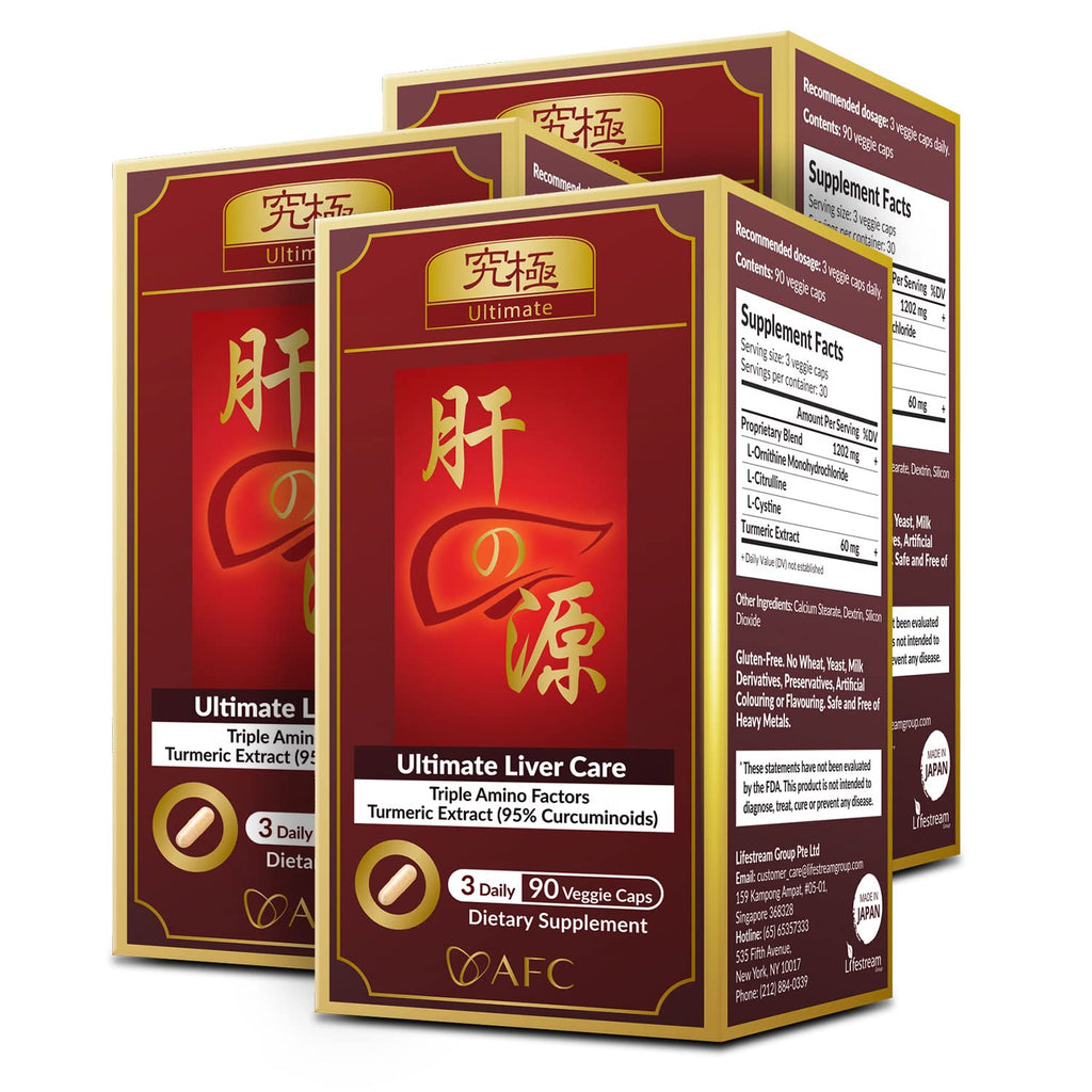 AFC Japan liver care detox capsules