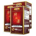 AFC Japan liver care detox capsules