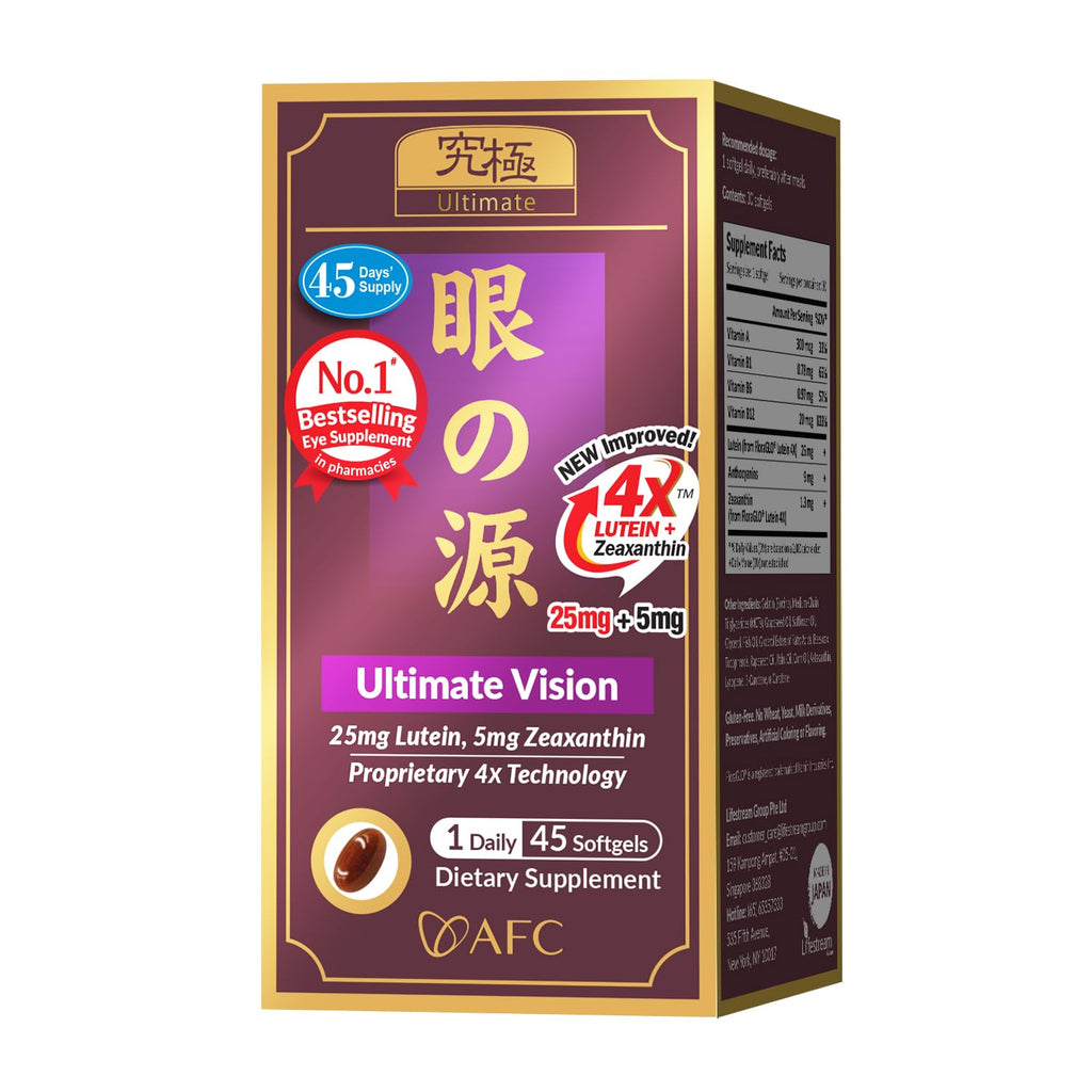 AFC Japan lutein softgels for eye health