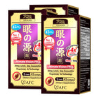 AFC Japan lutein zeaxanthin benefits