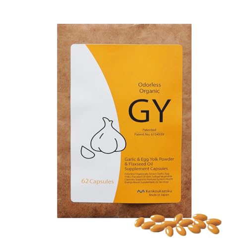 aged garlic extract with allicin benefits