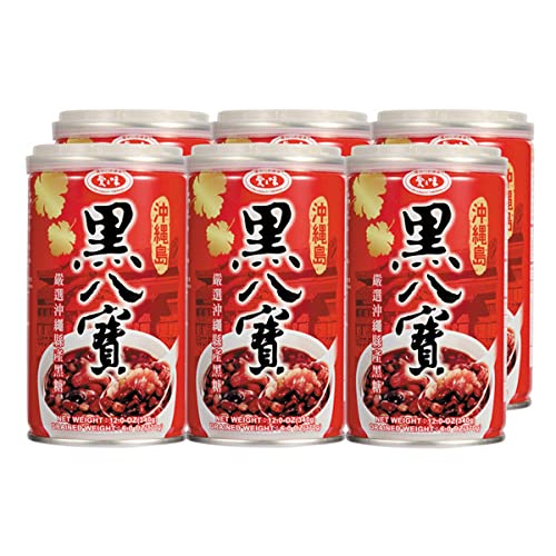 AGV Okinawa Brown vitamin blend pack