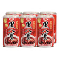 AGV Okinawa Brown vitamin blend pack