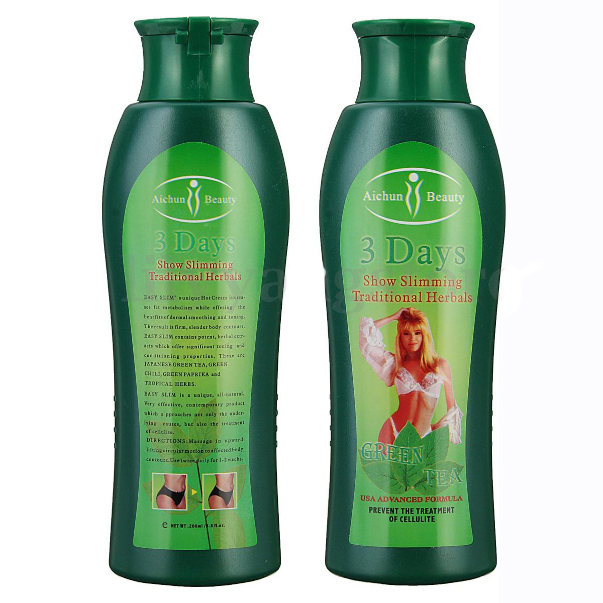 AICHUN BEAUTY hip lift cream