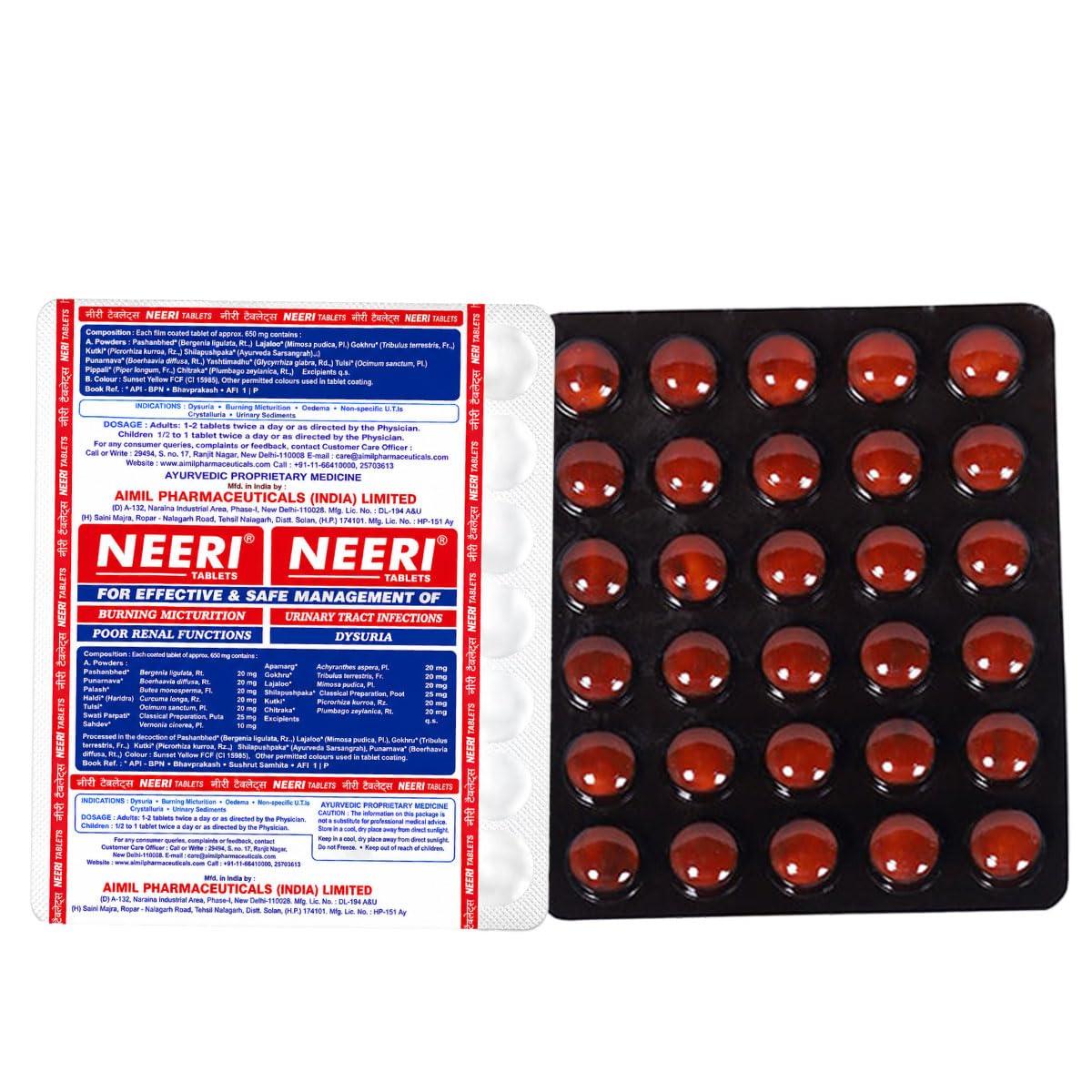 Aimil Neeri herbal tablets for wellness