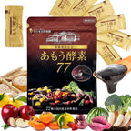 Aki Foods enzyme paste packets