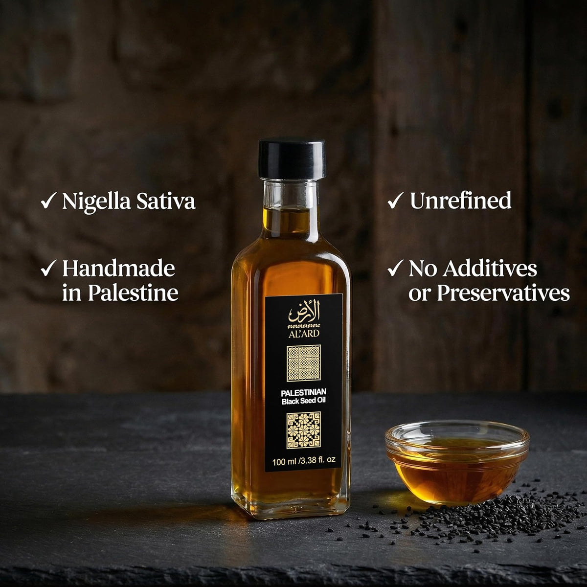 Al'Ard black seed oil for skin
