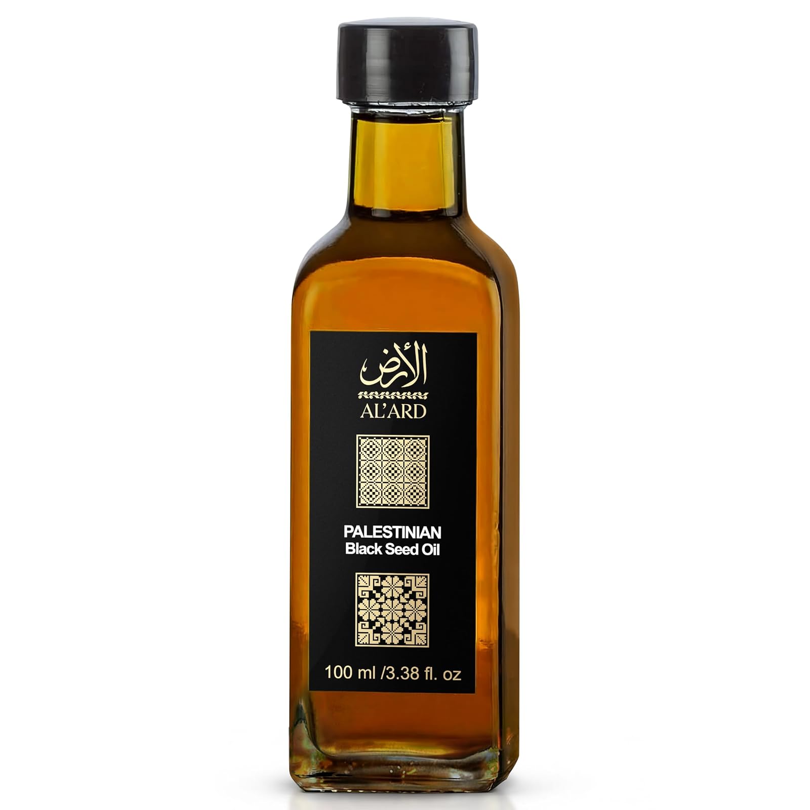 Al'Ard organic black seed oil benefits