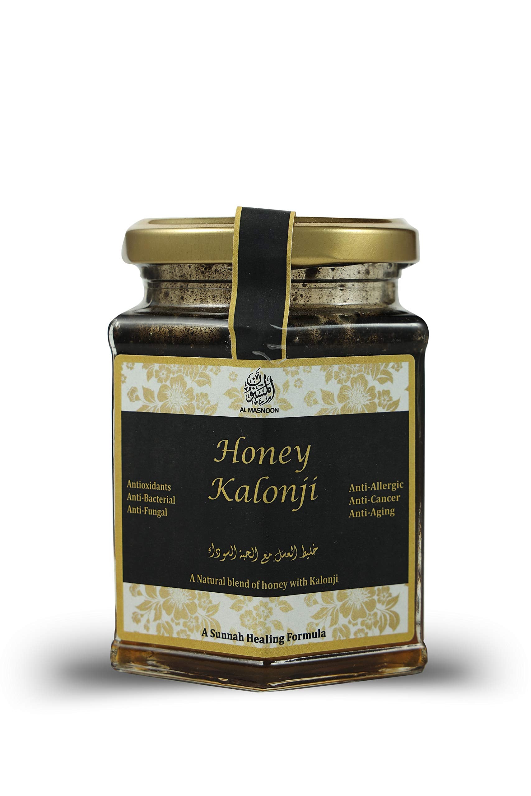 AL MASNOON black seed health benefits