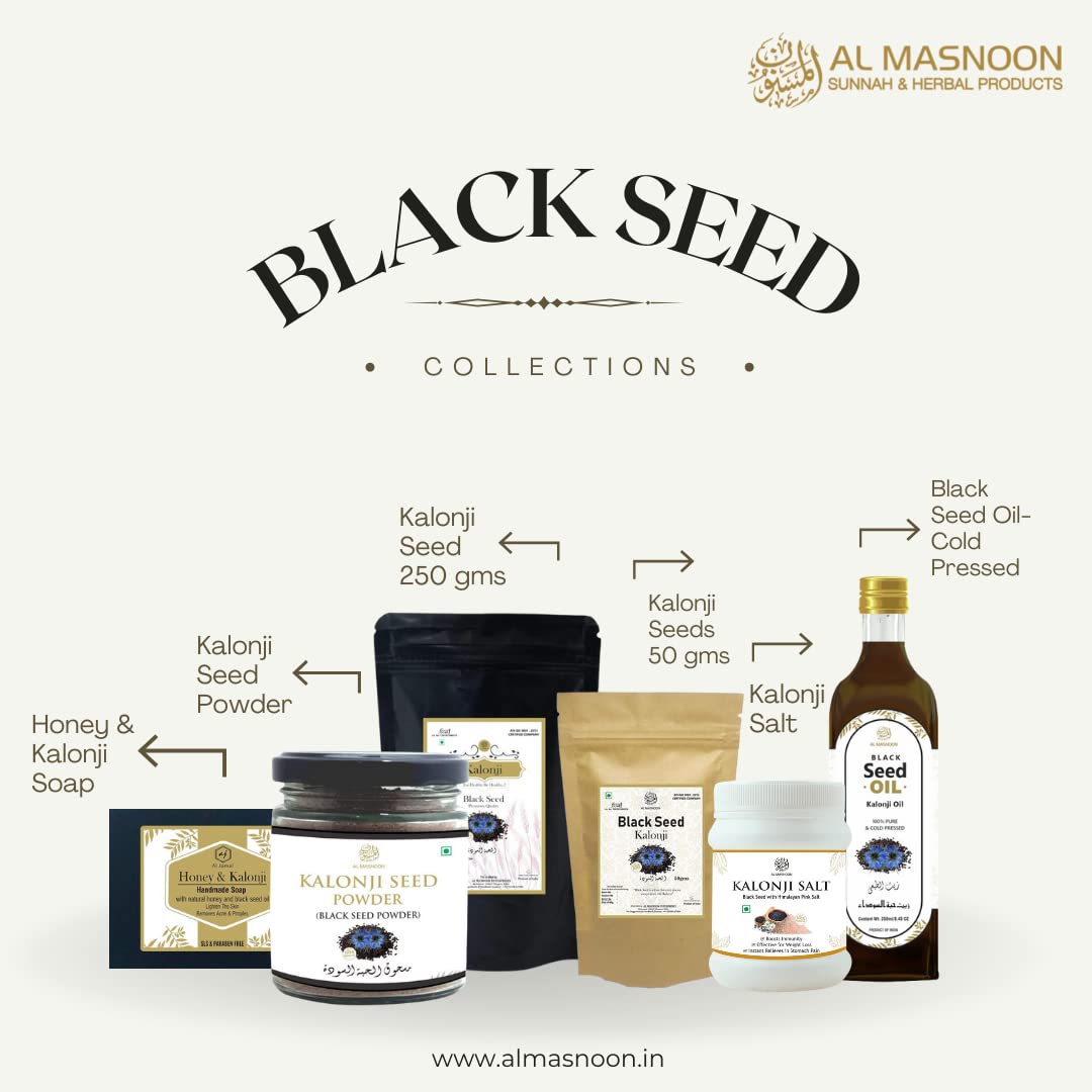 AL MASNOON vitamin and mineral blend