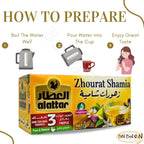 Alattar Zhourat Shamia tea benefits