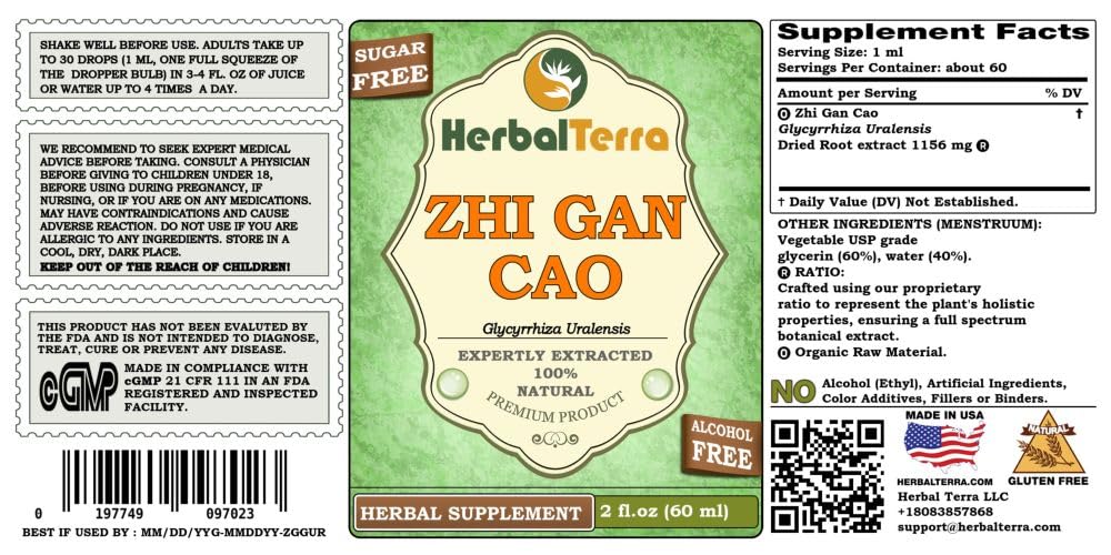 alcohol-free licorice root supplement