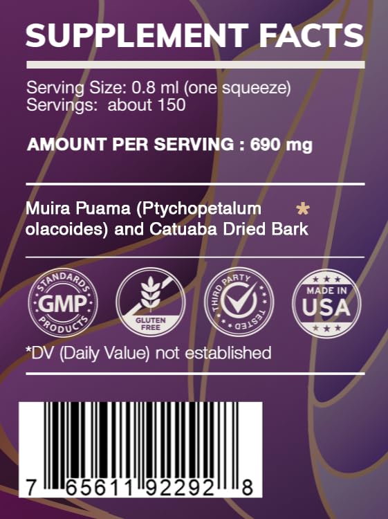 alcohol-free muira puama extract