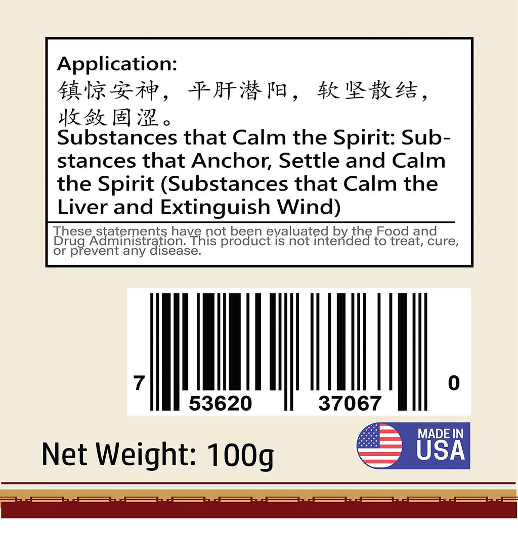 alfalfa shell for nutritional support