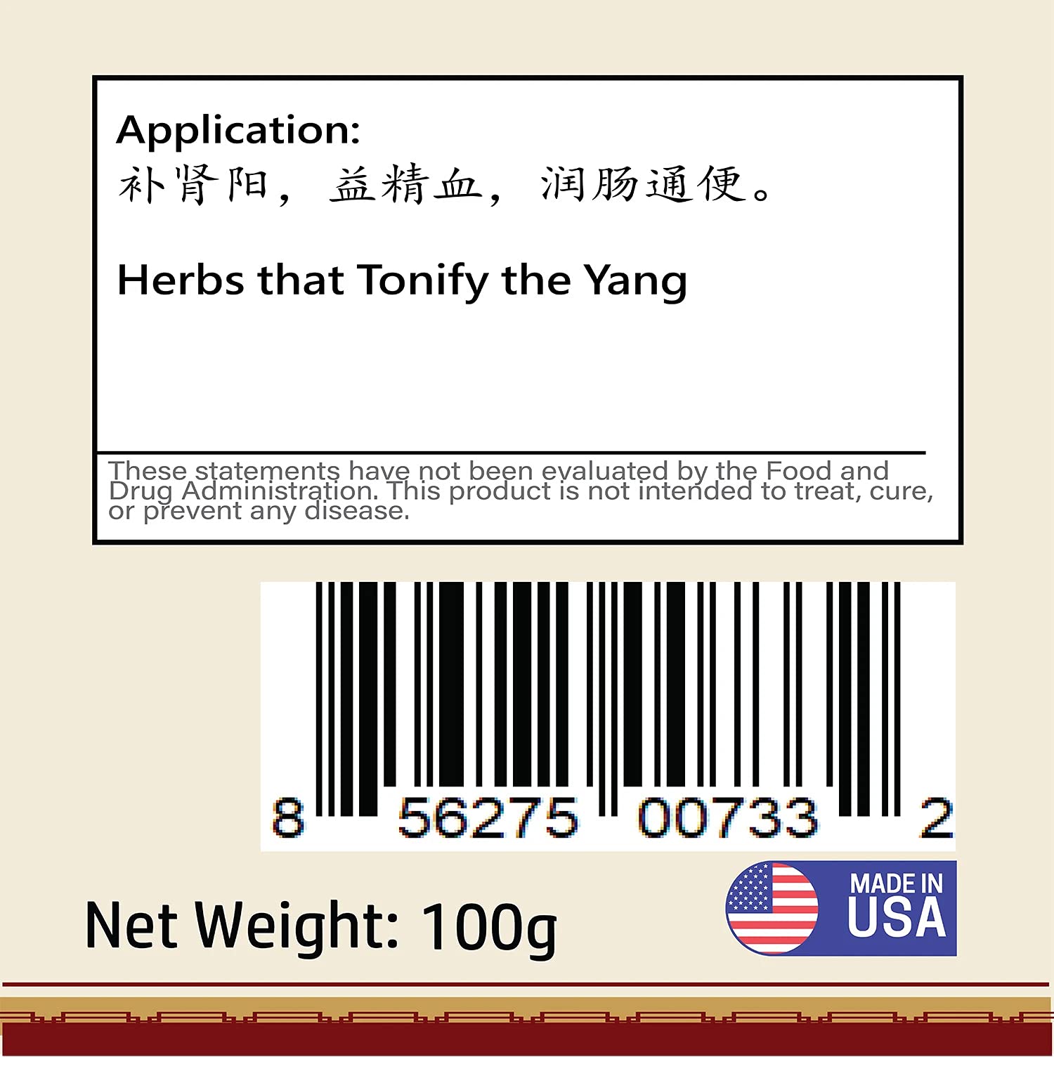 alfalfa supplement for better digestion