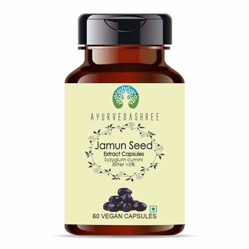 all-natural Indian blackberry supplement