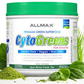 ALLMAX greens powders for energy