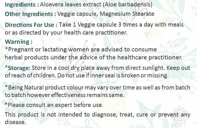 Aloe Vera capsules for skin wellness