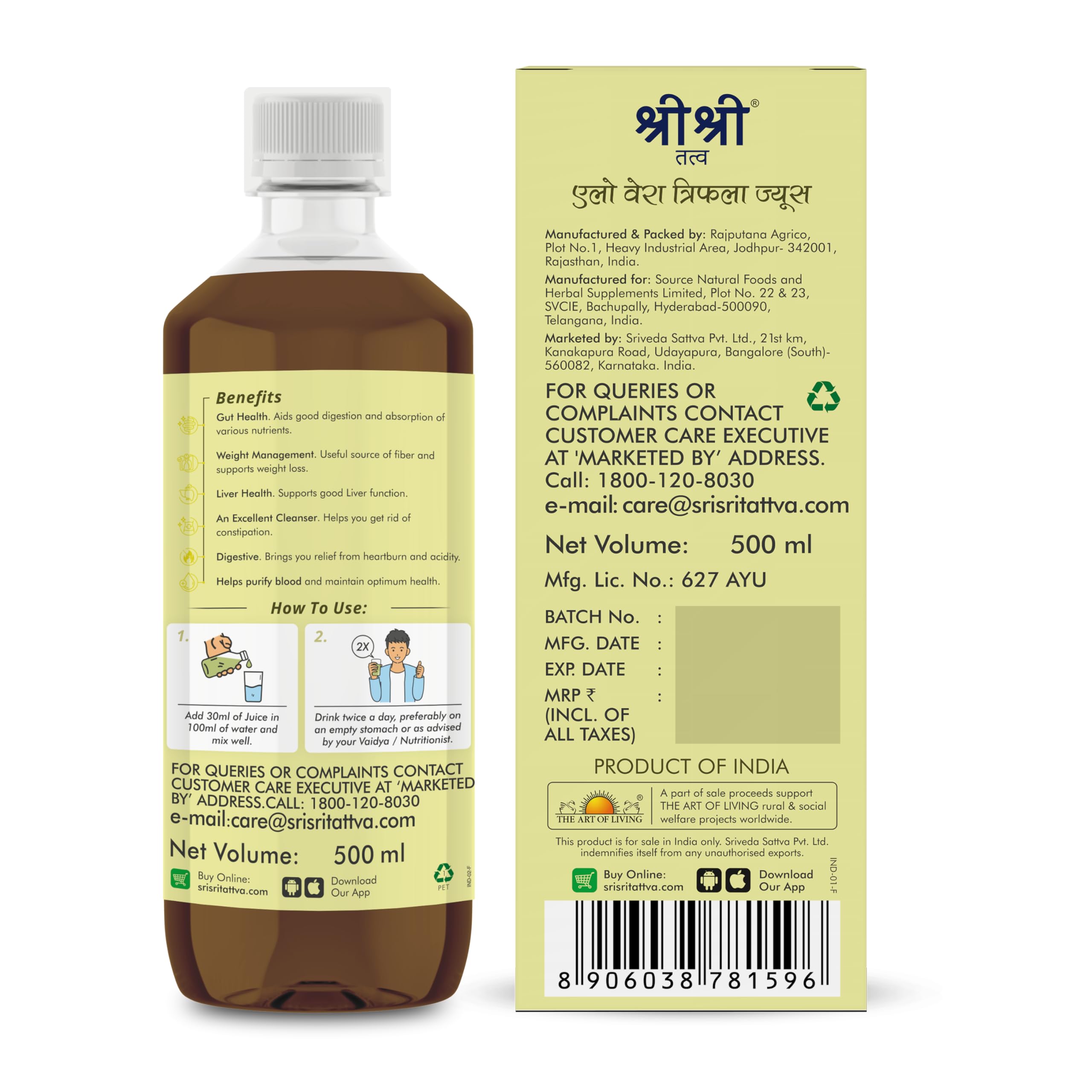 aloe vera for healthy lifestyle