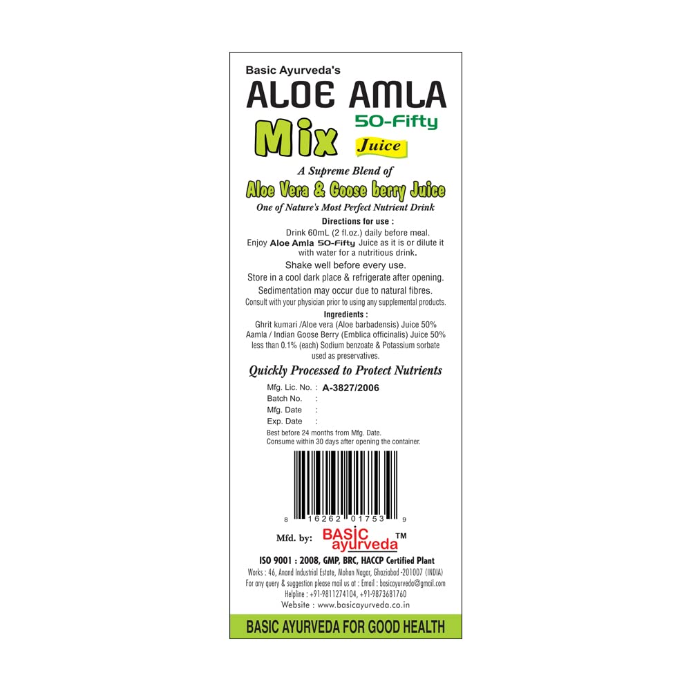 aloe vera juice for digestion