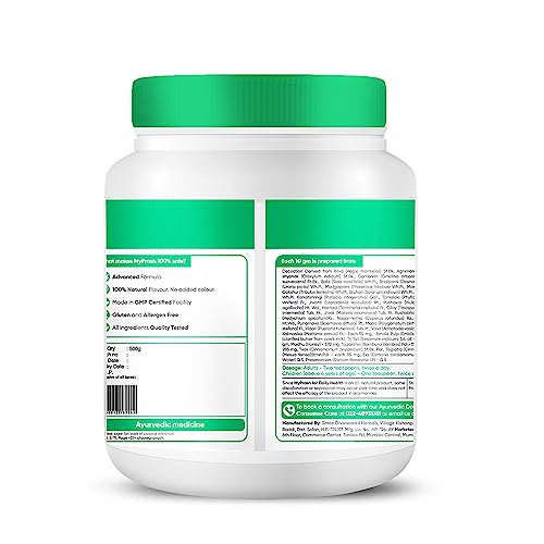 aloe vera supplement for digestive health
