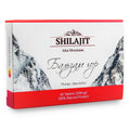 Altai Shilajit pure fulvic acid tablets