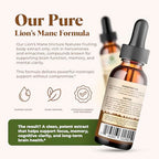 Amazing Botanicals Lion's Mane supplement