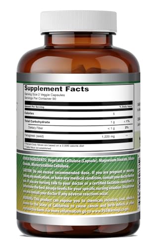 Amazing Formulas vegetarian health supplement