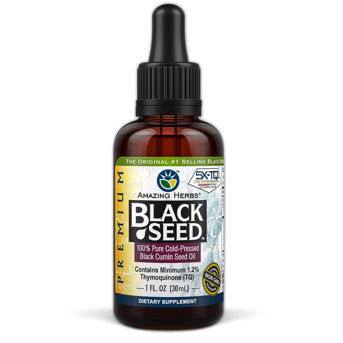 Amazing Herbs Black Seed Oil benefits