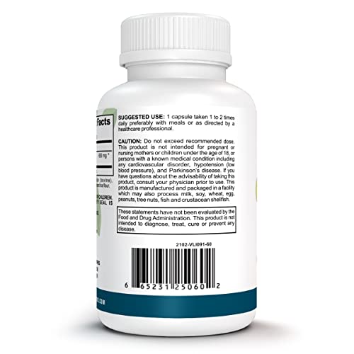 Amazing Herbs GraviolaEX features