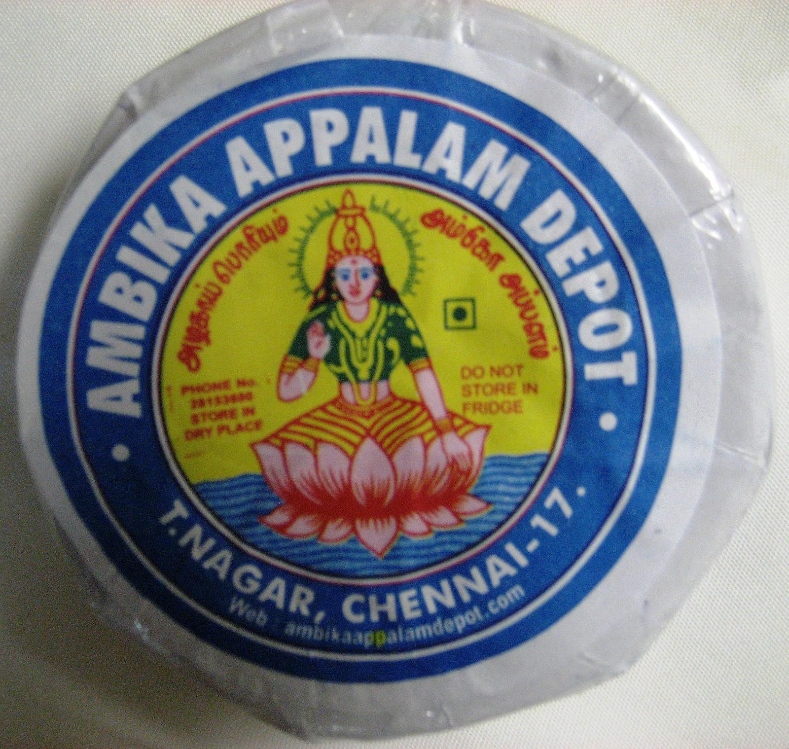 Ambika Appalam plain papads snacks