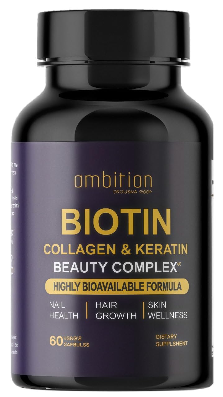 Ambition hyaluronic acid for skin hydration
