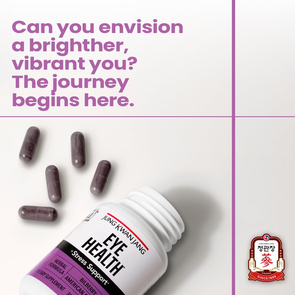 American ginseng and bilberry blend