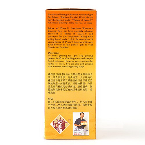 American ginseng powder for stress relief