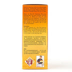 American ginseng powder for stress relief