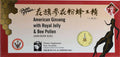 American ginseng with royal jelly benefits