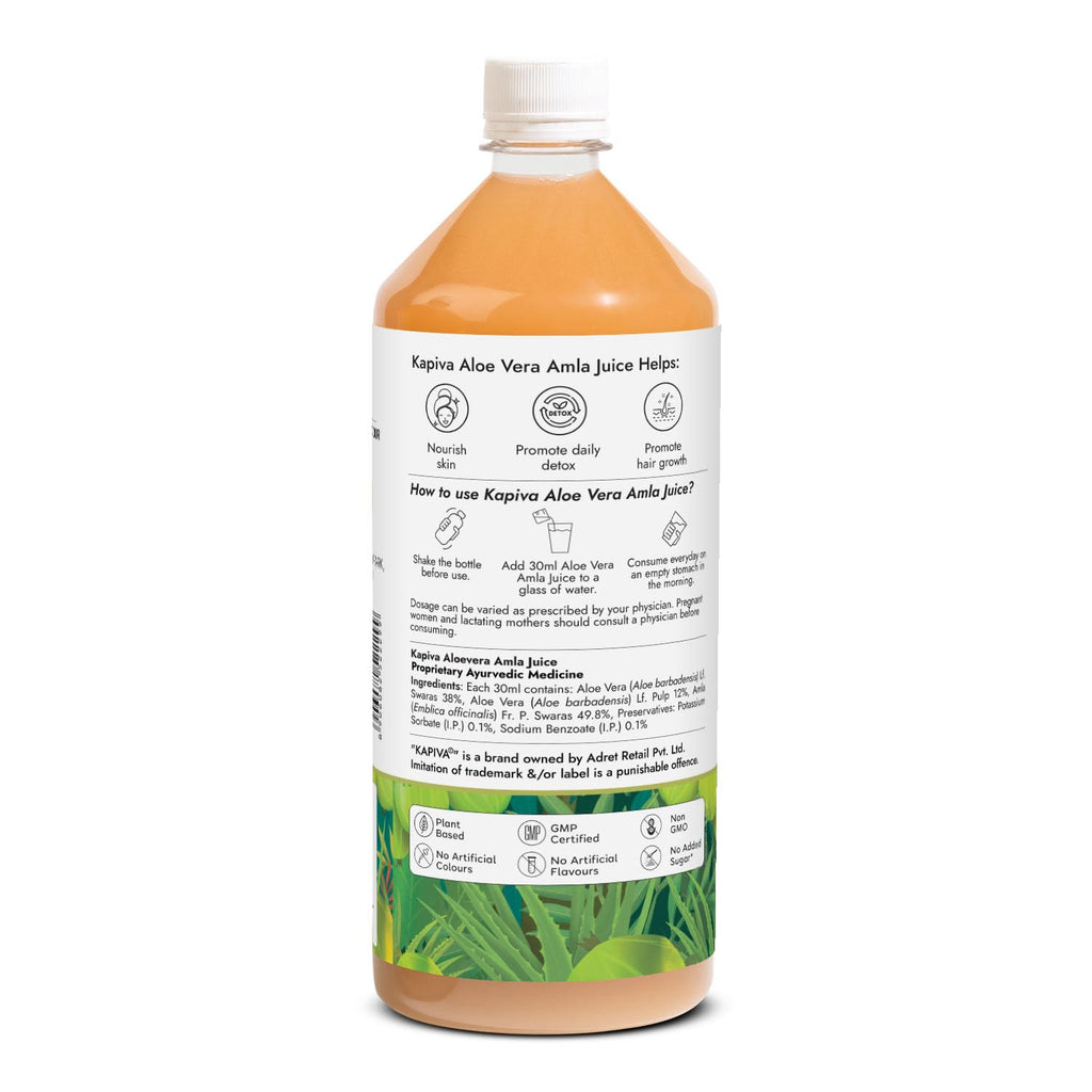 Amla and Aloe Vera wellness blend