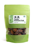 Amomum Fruit Tsaoko Cao Guo herbal benefits