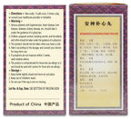 An-Shen Bu-Xin Wan calming formula