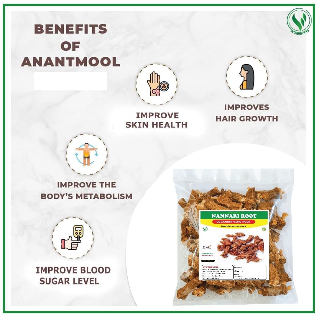 Anantmool herbal supplement for wellness