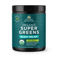 Ancient Nutrition SuperGreens bloat relief