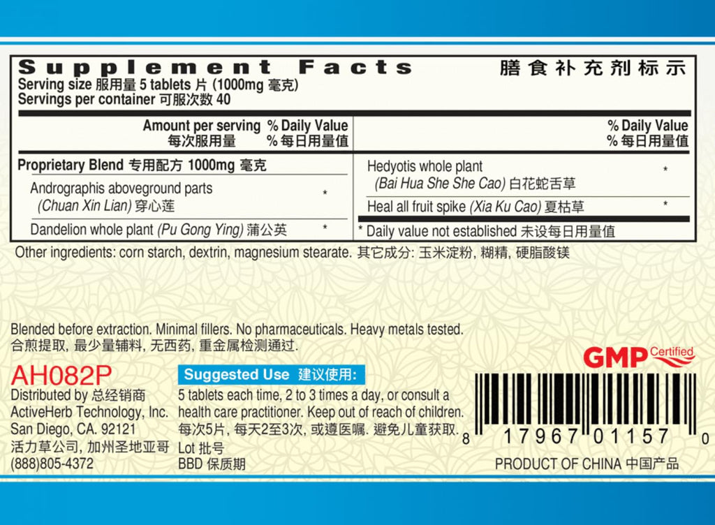 Andrografix immune support supplement