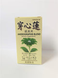 Andrographis Blend immune support tablets