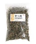 Andrographis Chuan Xin Lian benefits