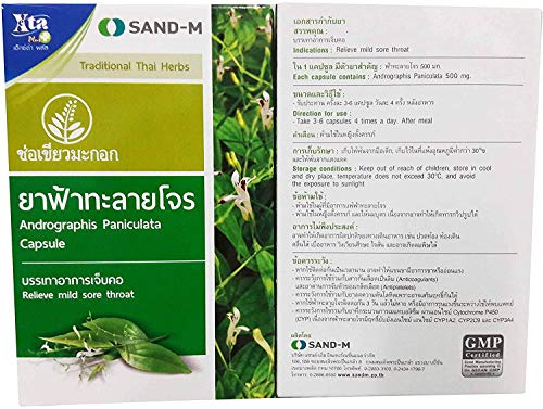 andrographis paniculata capsules for wellness