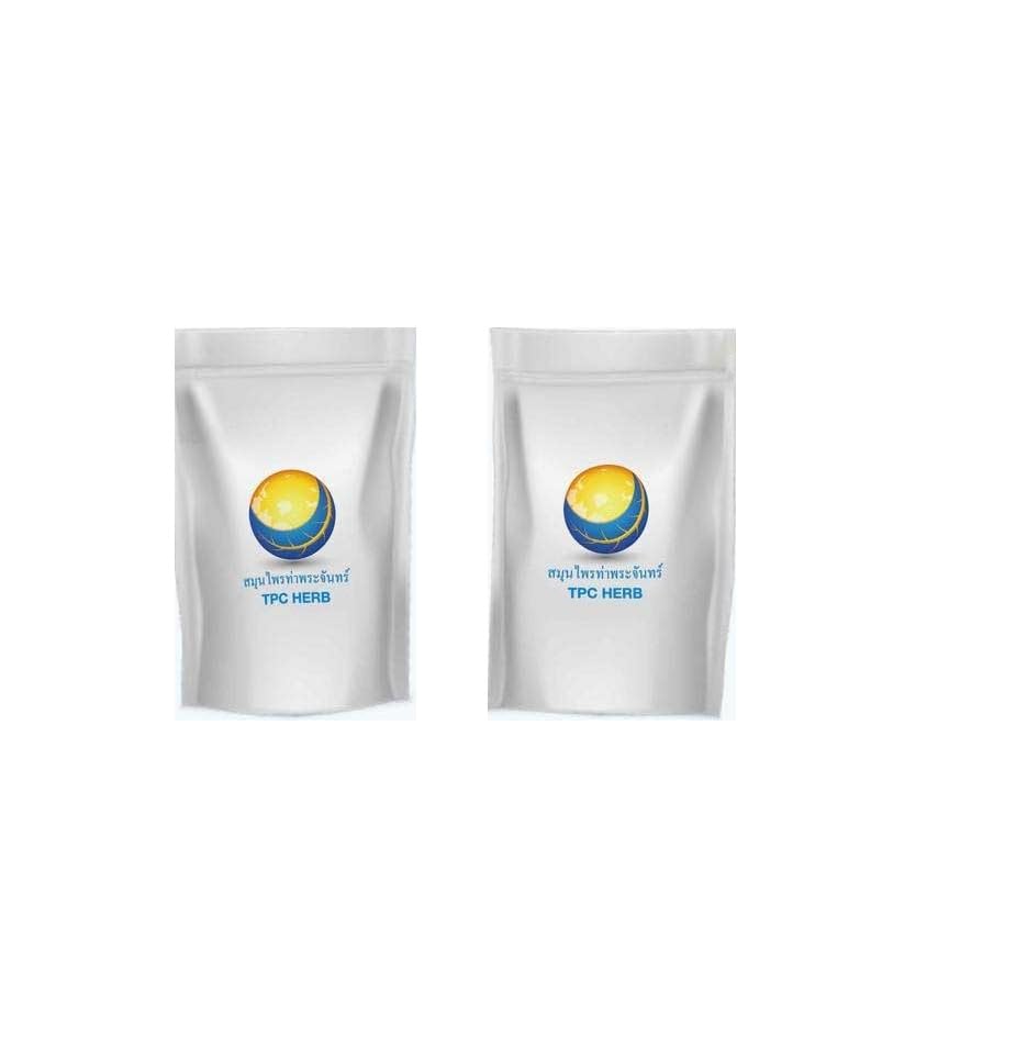 Andrographis Paniculata herbal supplement