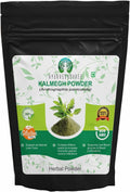 andrographis paniculata immune support powder