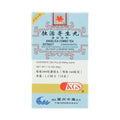 Angelica Combo Tea Extract capsules