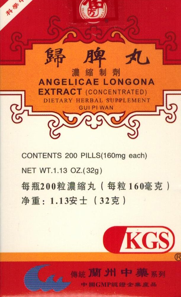 AngelicAE Longona Extract multivitamins for energy