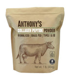 Anthony's collagen peptide powder